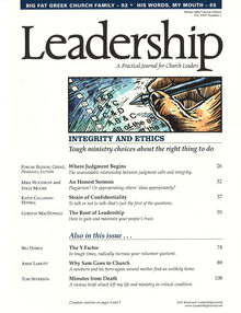 Winter 2003 - Integrity & Ethics - Volume 24, Issue 1 - CT Pastors