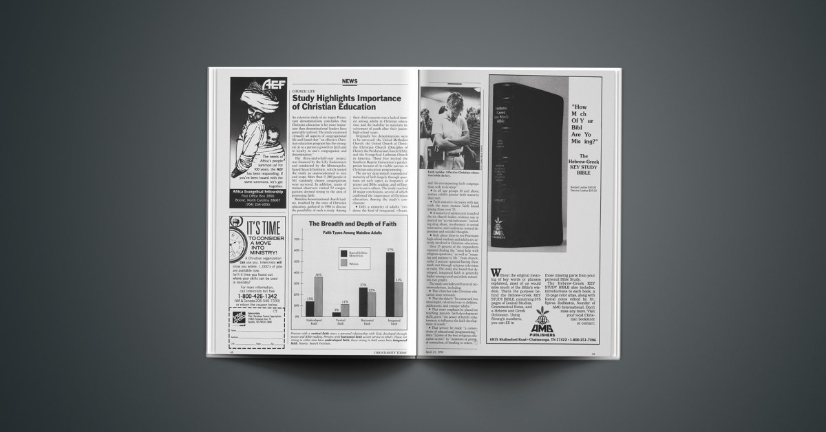 Church Life: Study Highlights Importance of Christian Education ...