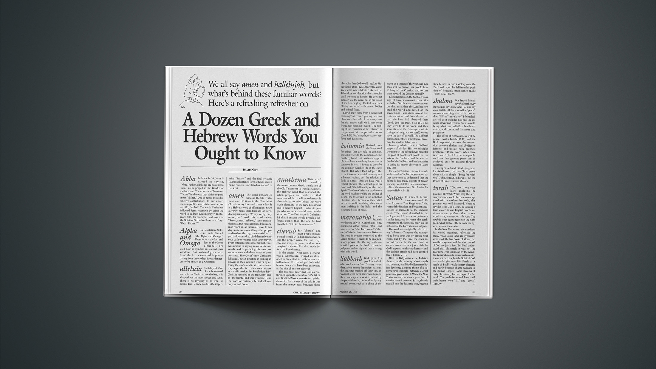 A Dozen Greek and Hebrew Words You Ought to Know: We All Say Amen and ...