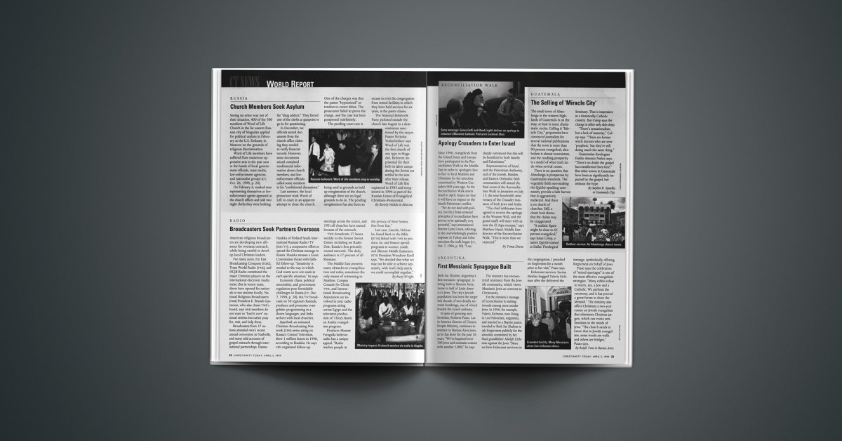 First Messianic Synagogue Built - Christianity Today