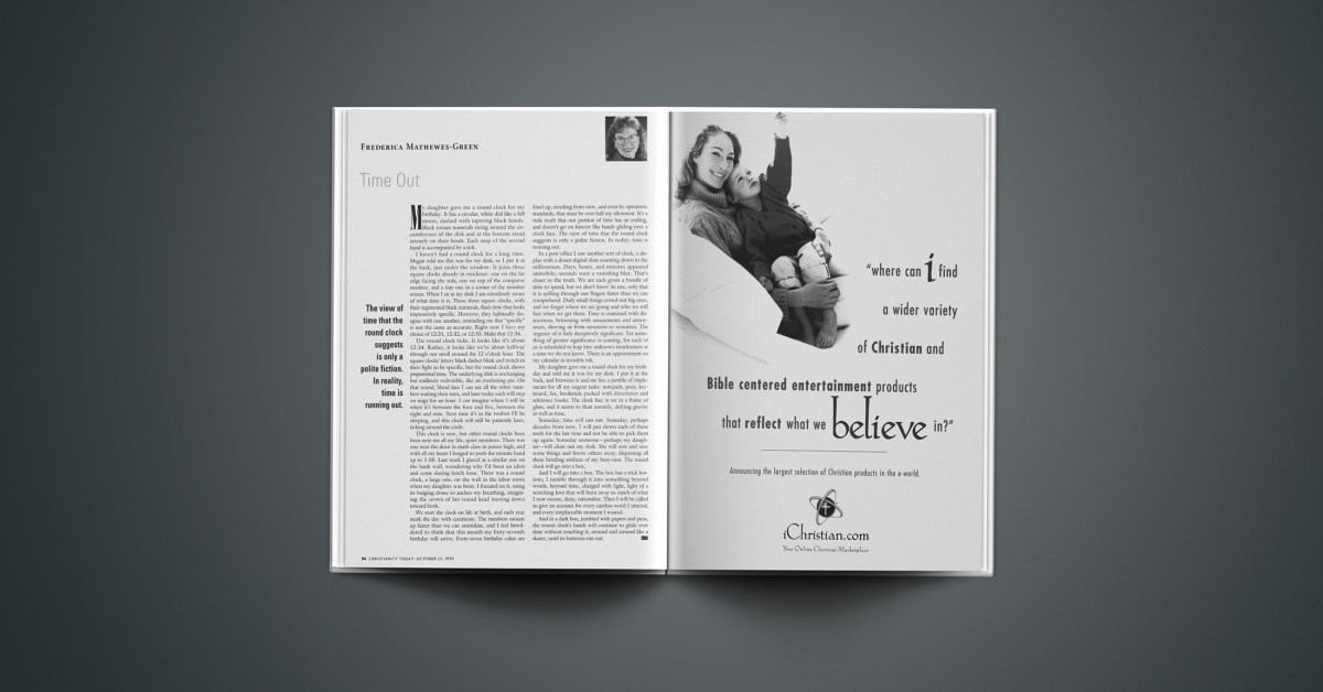 Time Out - Christianity Today
