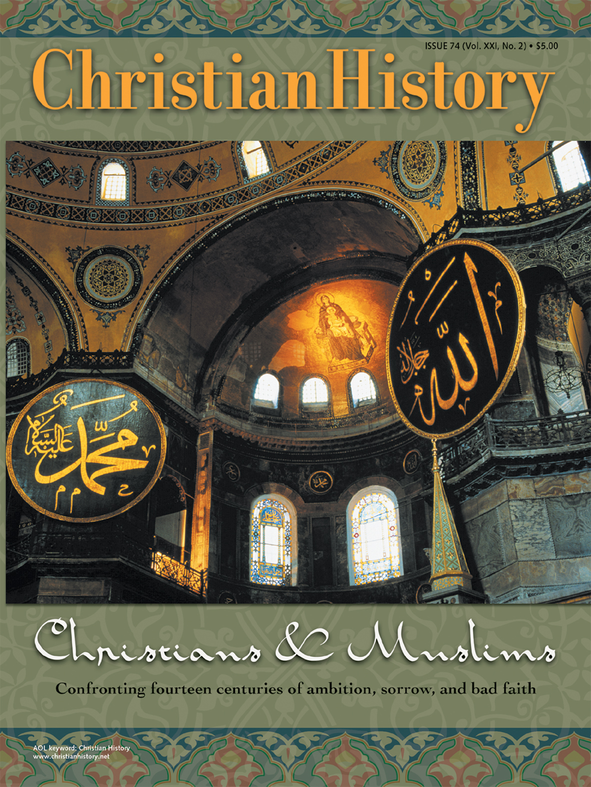 The Pact of Umar - Christianity Today