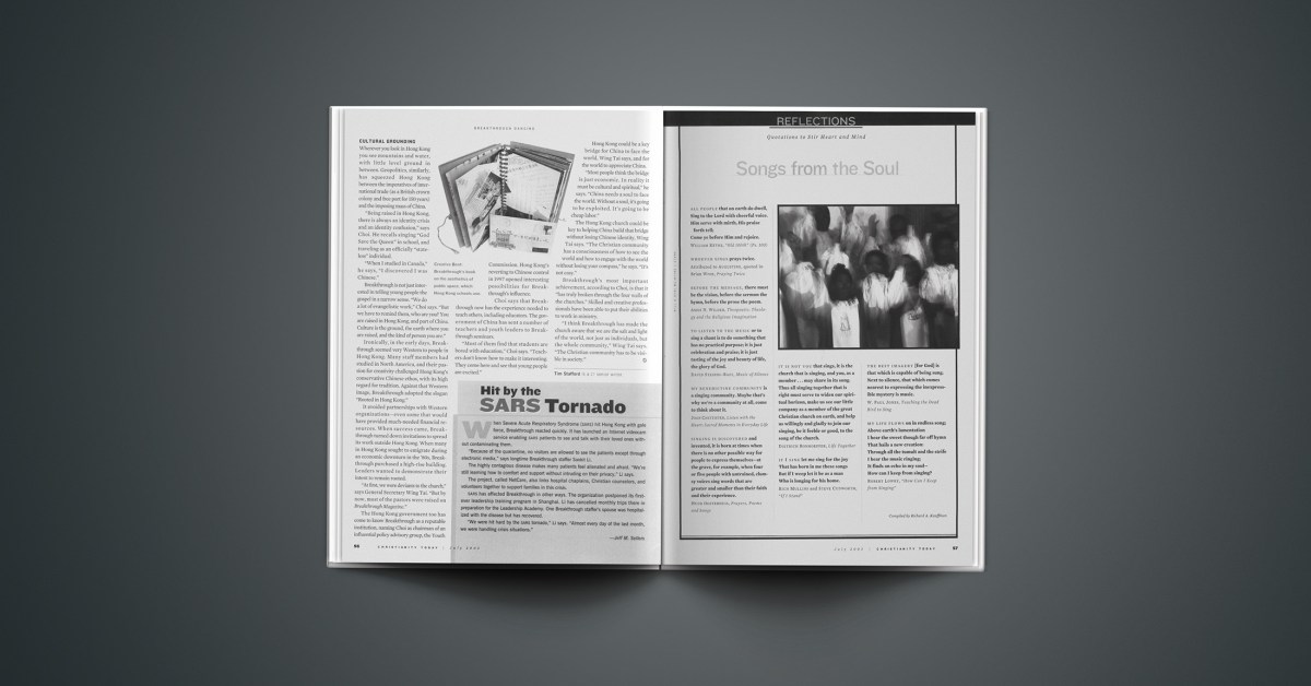 Creature Discomforts - Christianity Today