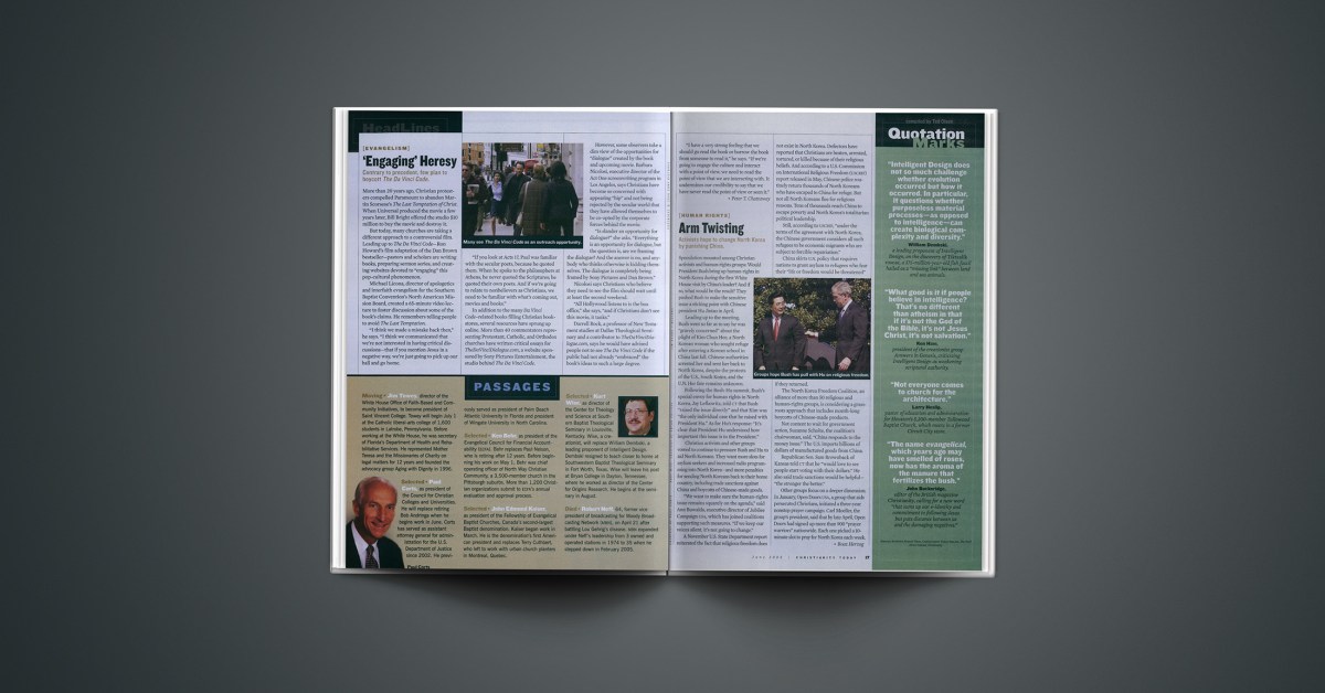 'Engaging' Heresy - Christianity Today