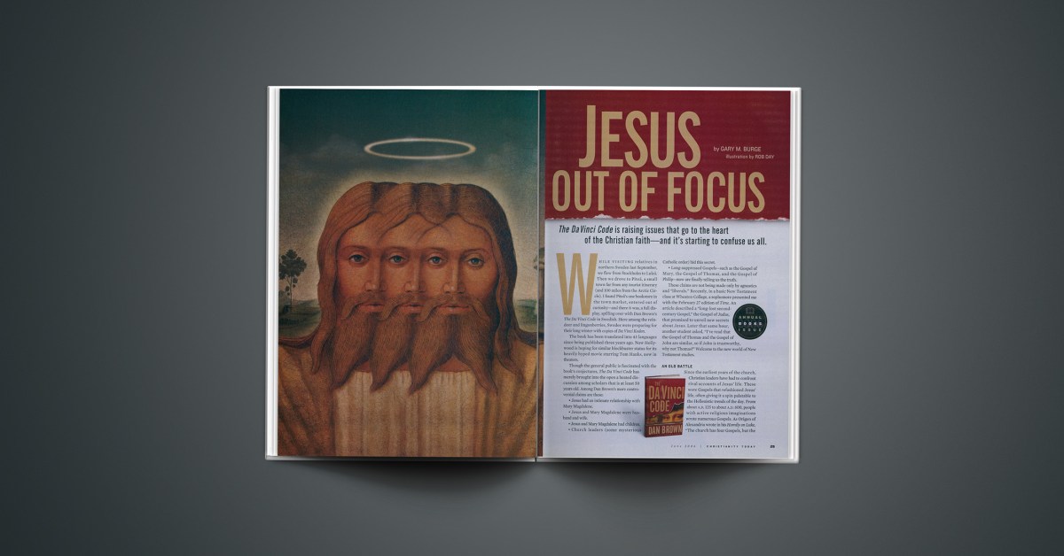 Jesus Out of Focus - Christianity Today