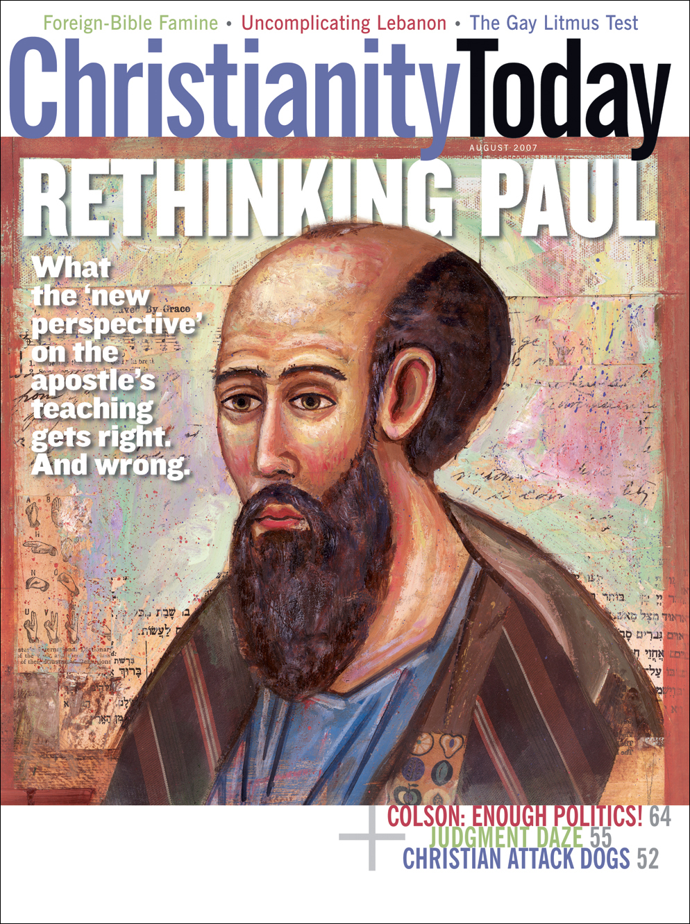 August, 2007 - Volume 51, Issue 8 - Christianity Today