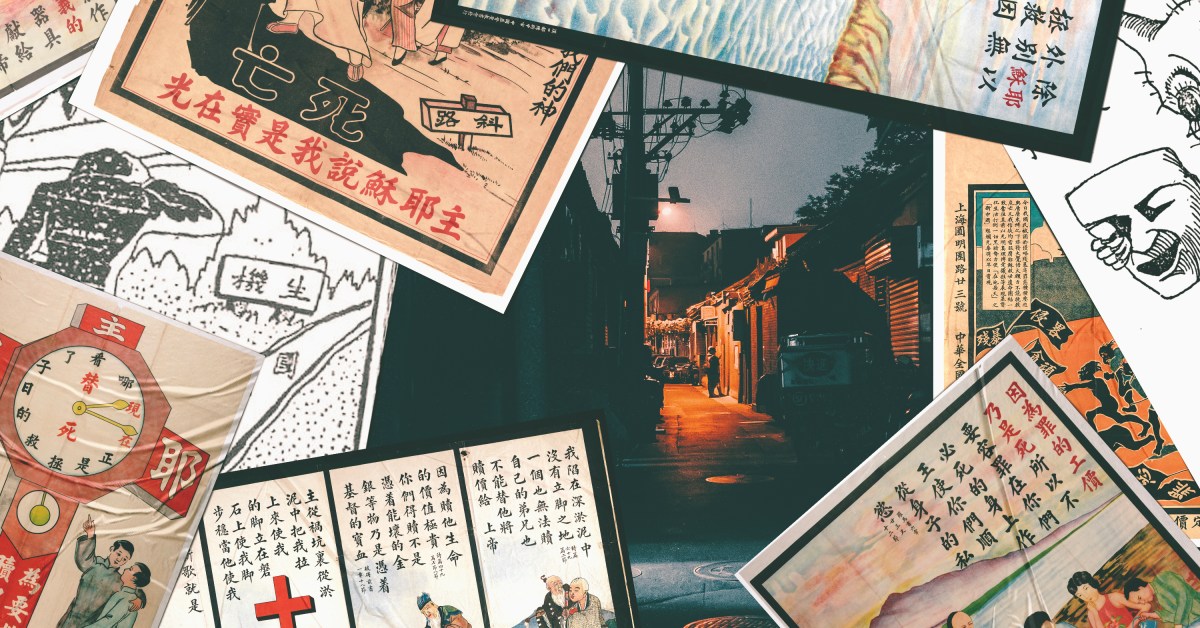 On the Streets of China, the Cross Shone Bright - Christianity Today