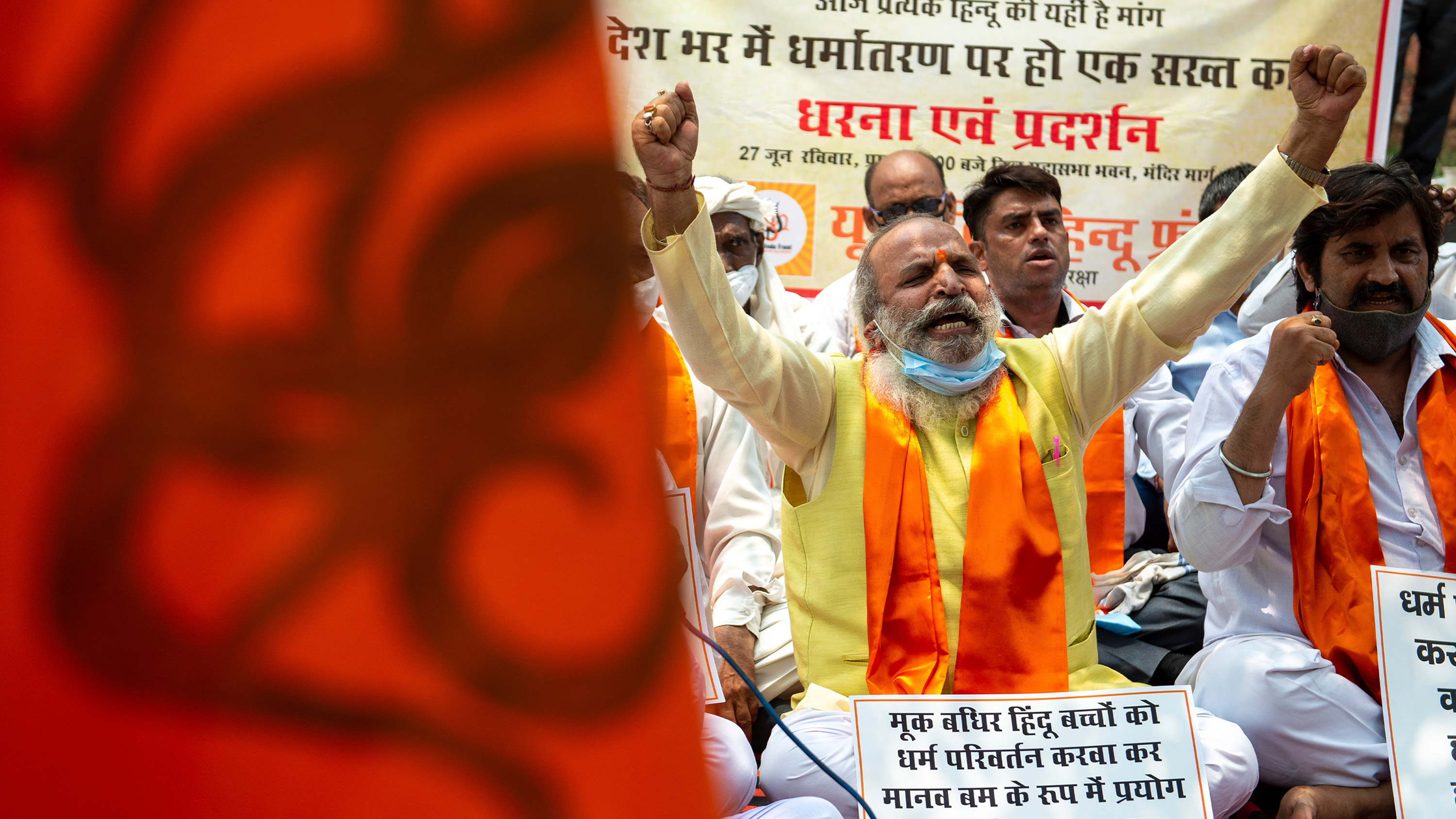 How 1 in 4 Countries Restrict Religious Conversion - Christianity Today