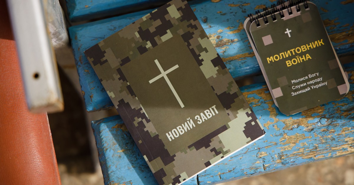 Ukraine’s Top 10 Bible Verses - Christianity Today
