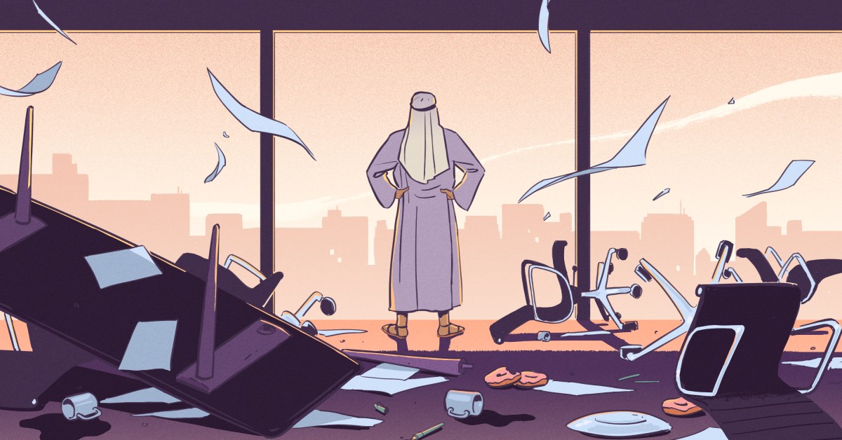 Would Jesus Overturn Your Board Table? - Christianity Today