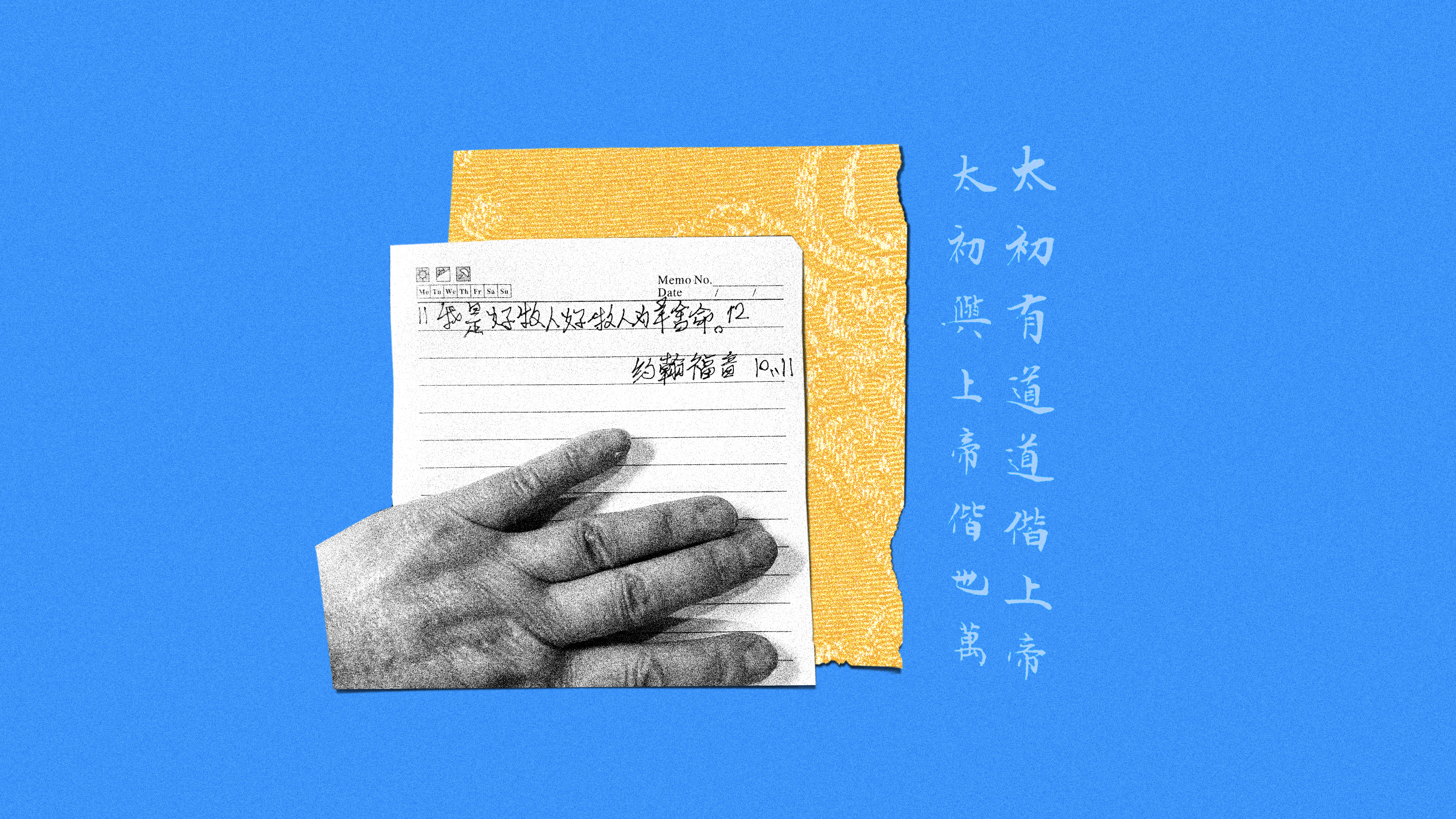 China’s Quiet Revival, One Handwritten Bible Verse at a Time ...